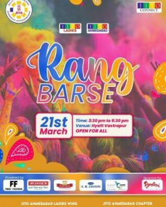 Rang Barse 2024 - Jito ahmedabad