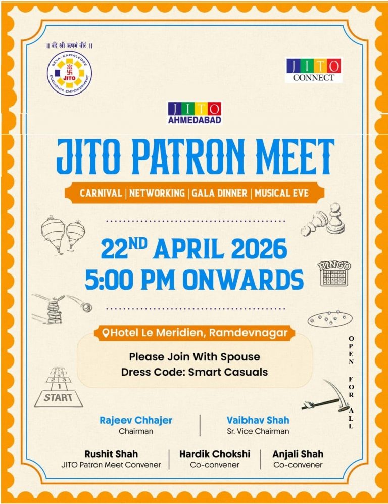 Jito Patron Meet - Jito ahmedabad